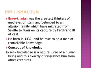 Muslim Thinkers of Education | PPTX