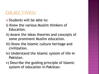Muslim Thinkers of Education | PPTX