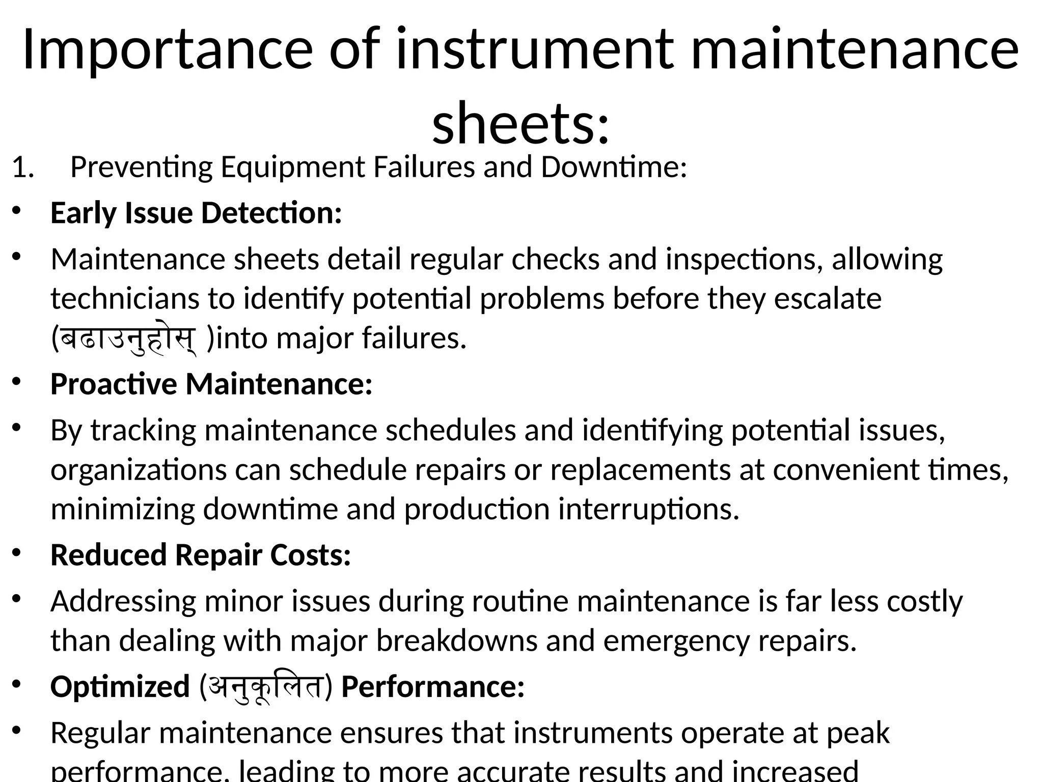 Clinical laboratory Inventory Management part 2nd for medical ...