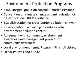 Environment & energy management | PPTX