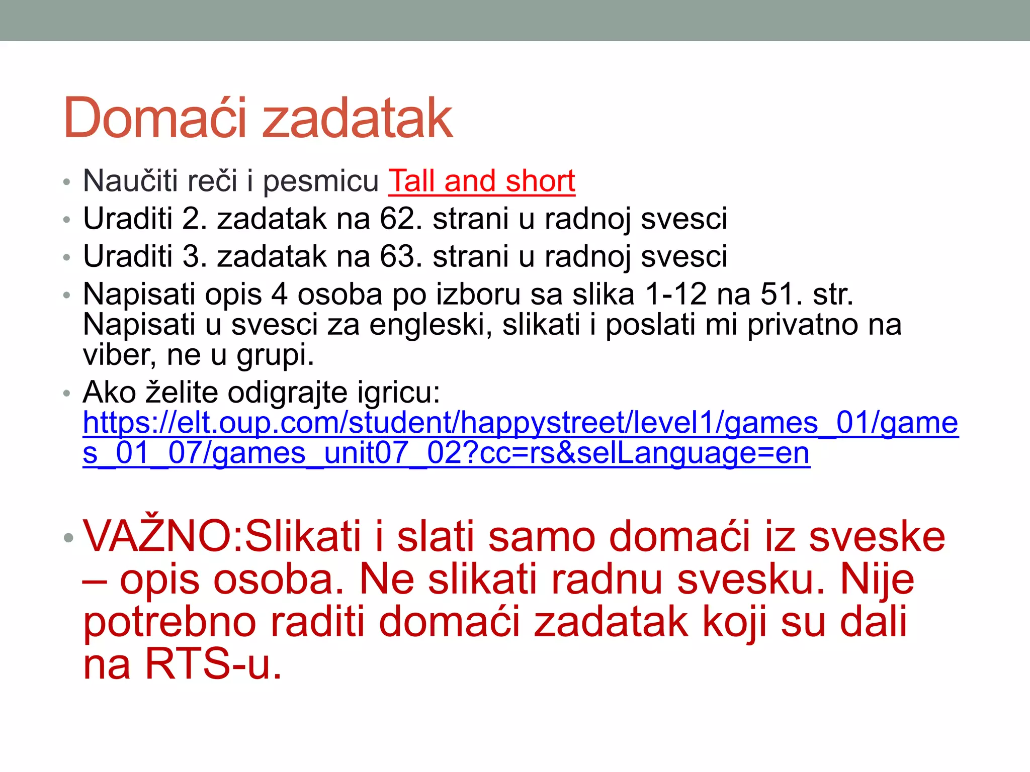 Unit 7 lesson 3 and 4pptx | PPTX