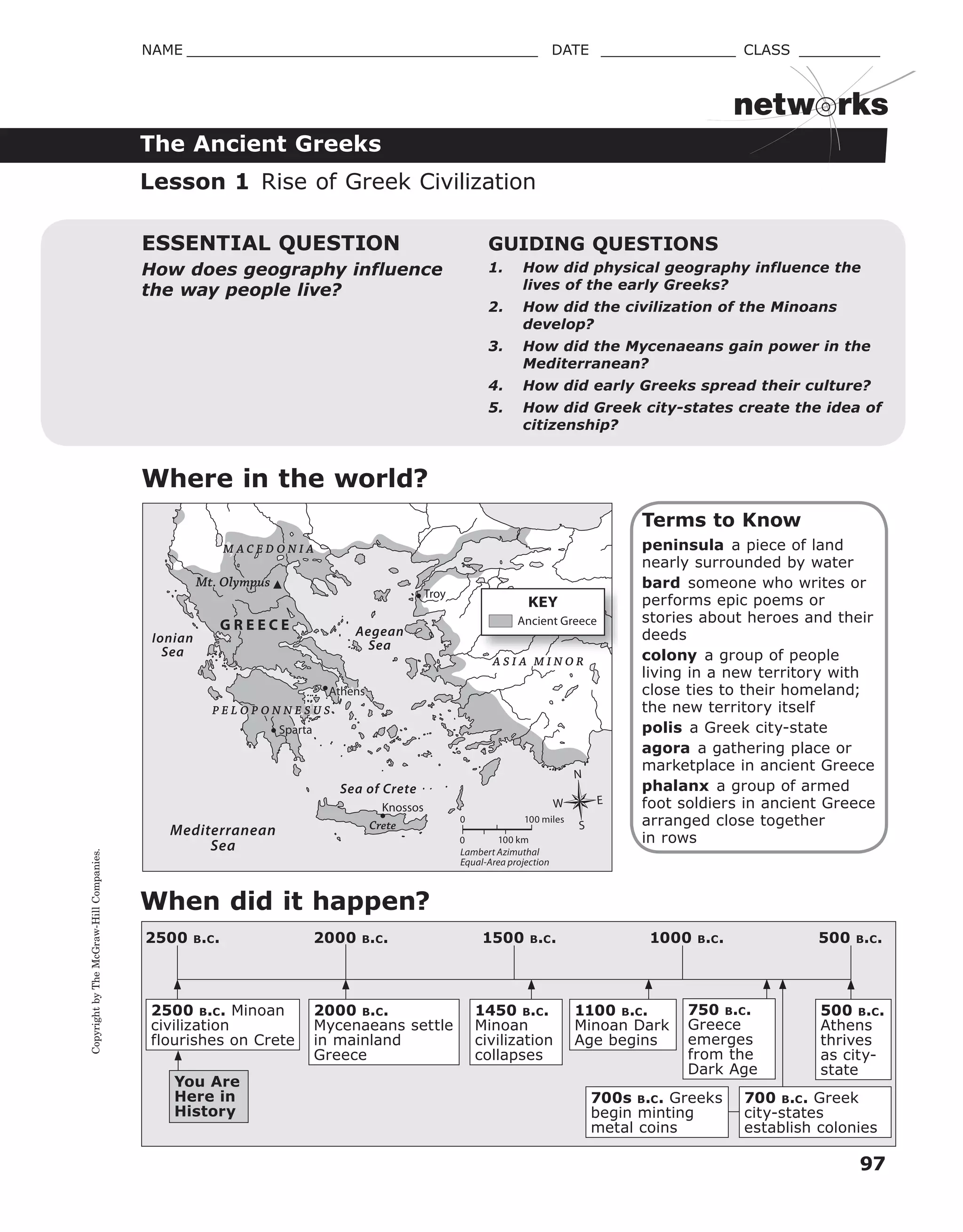 Unit 7 lessons 1 4 homework | PDF