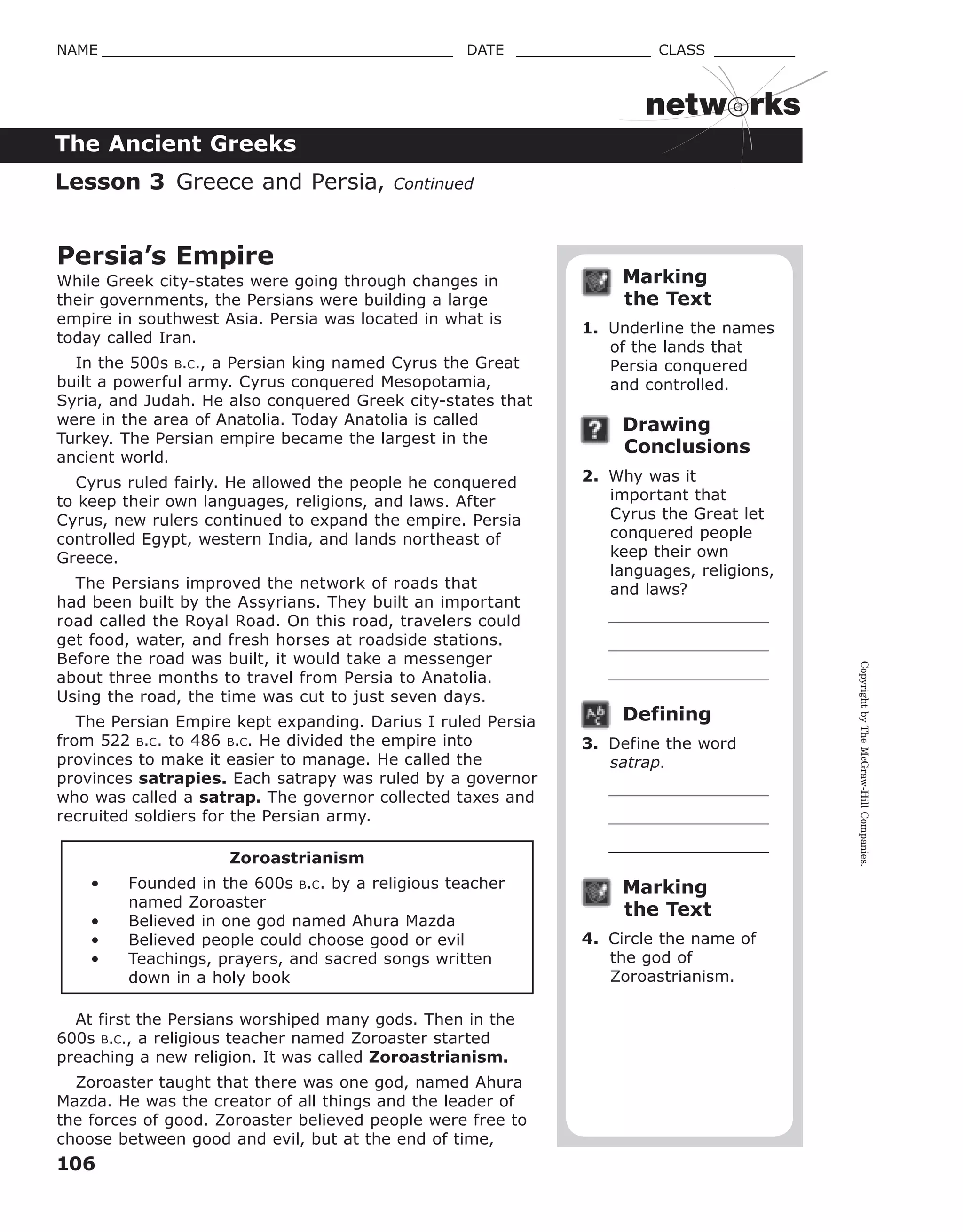 Unit 7 lessons 1 4 homework | PDF