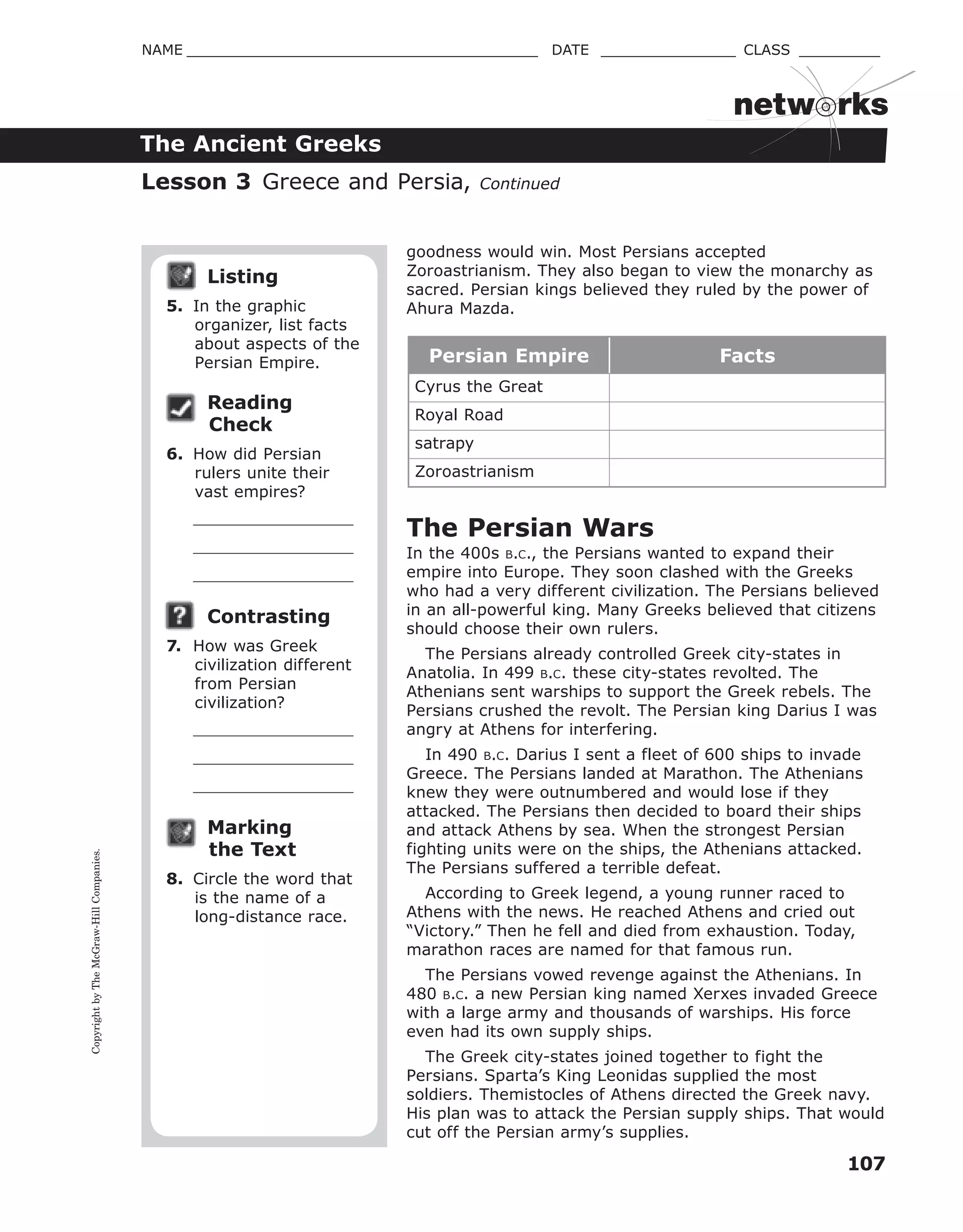 Unit 7 lessons 1 4 homework | PDF