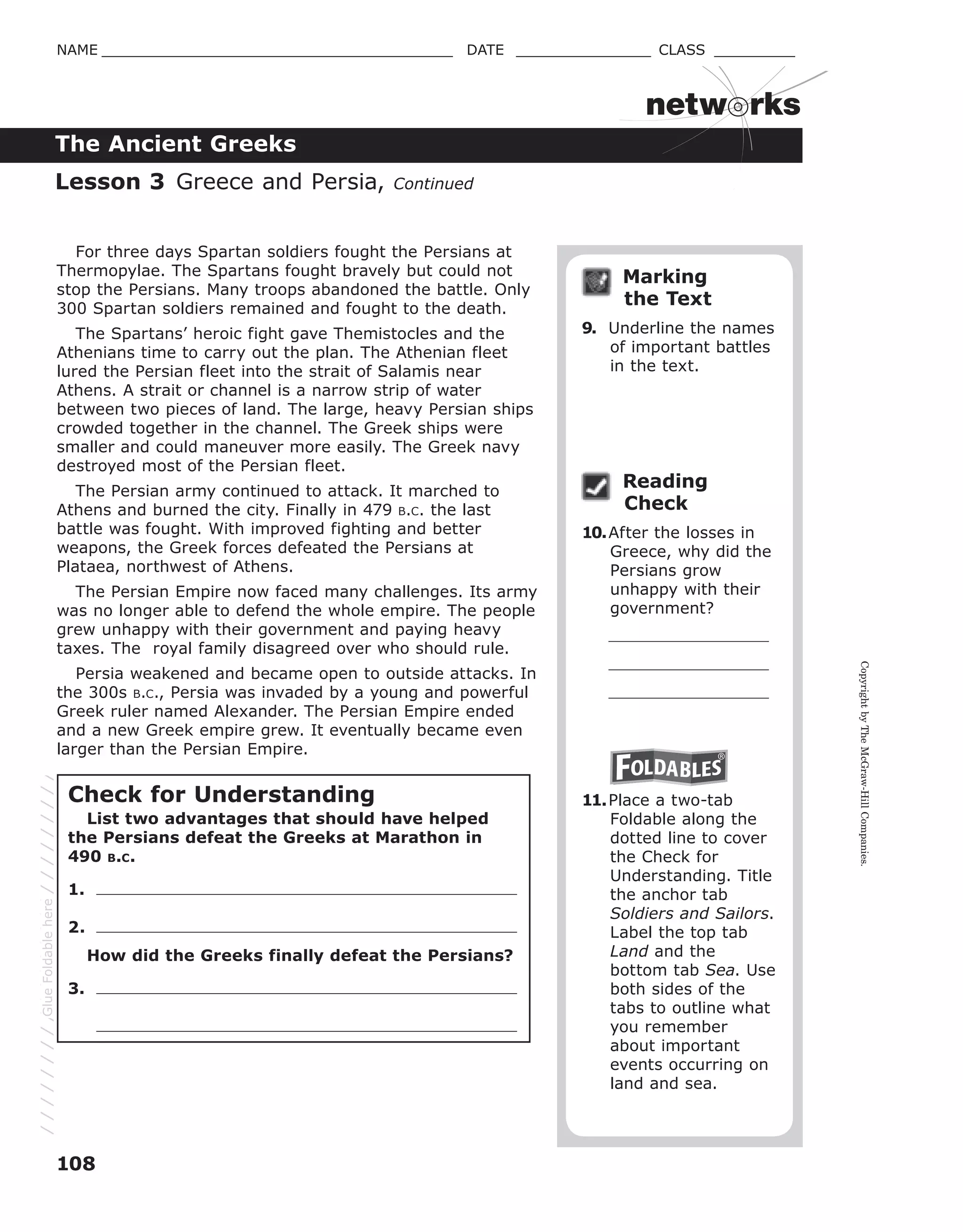 Unit 7 lessons 1 4 homework | PDF