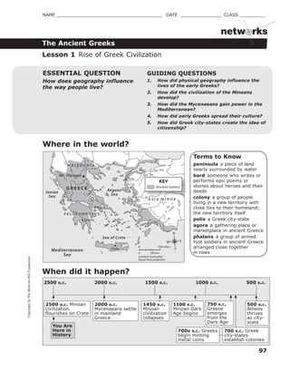 Unit 7 lessons 1 4 homework | PDF