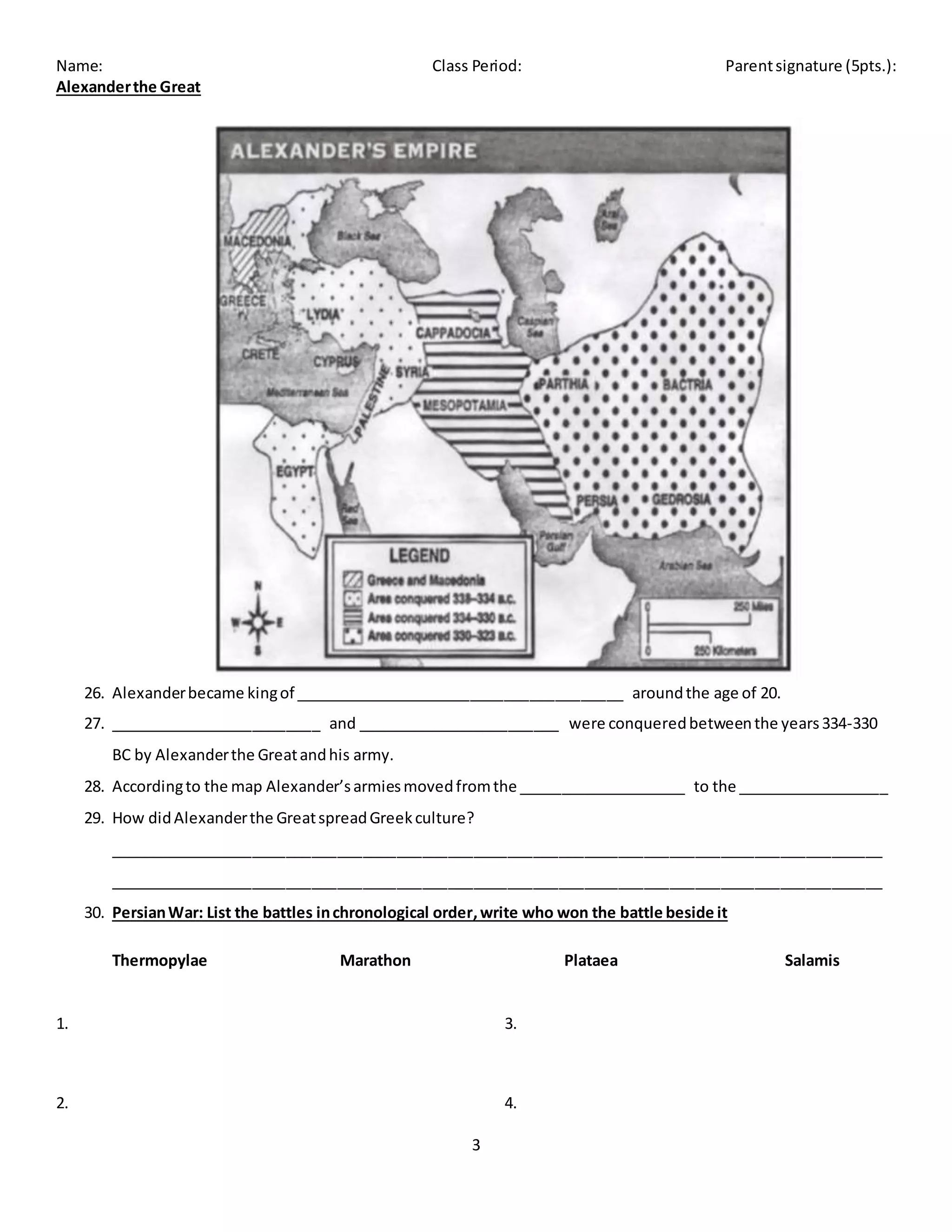 Unit 7 study guide | PDF