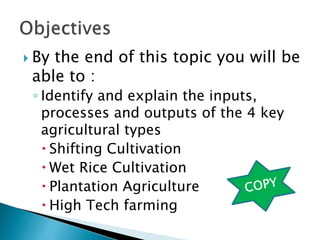 Sec 2 Unit 7 types of agriculture | PPTX