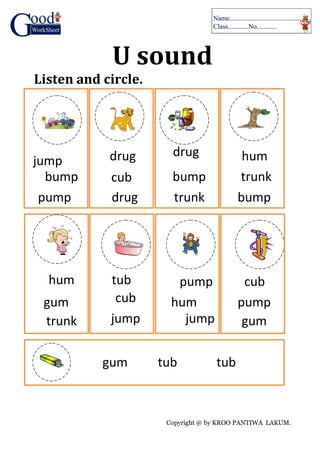 Unit 8.2 u sound 5 | PDF