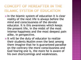 The Islamic system of education | PPTX