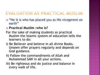 The Islamic system of education | PPTX