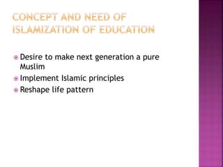 Teacher and teaching in The Islamic system | PPTX