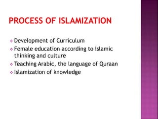 Teacher and teaching in The Islamic system | PPTX