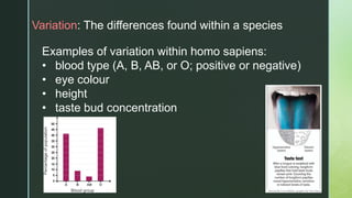 Unit a biologicaldiversitynotes(variation) | PPTX