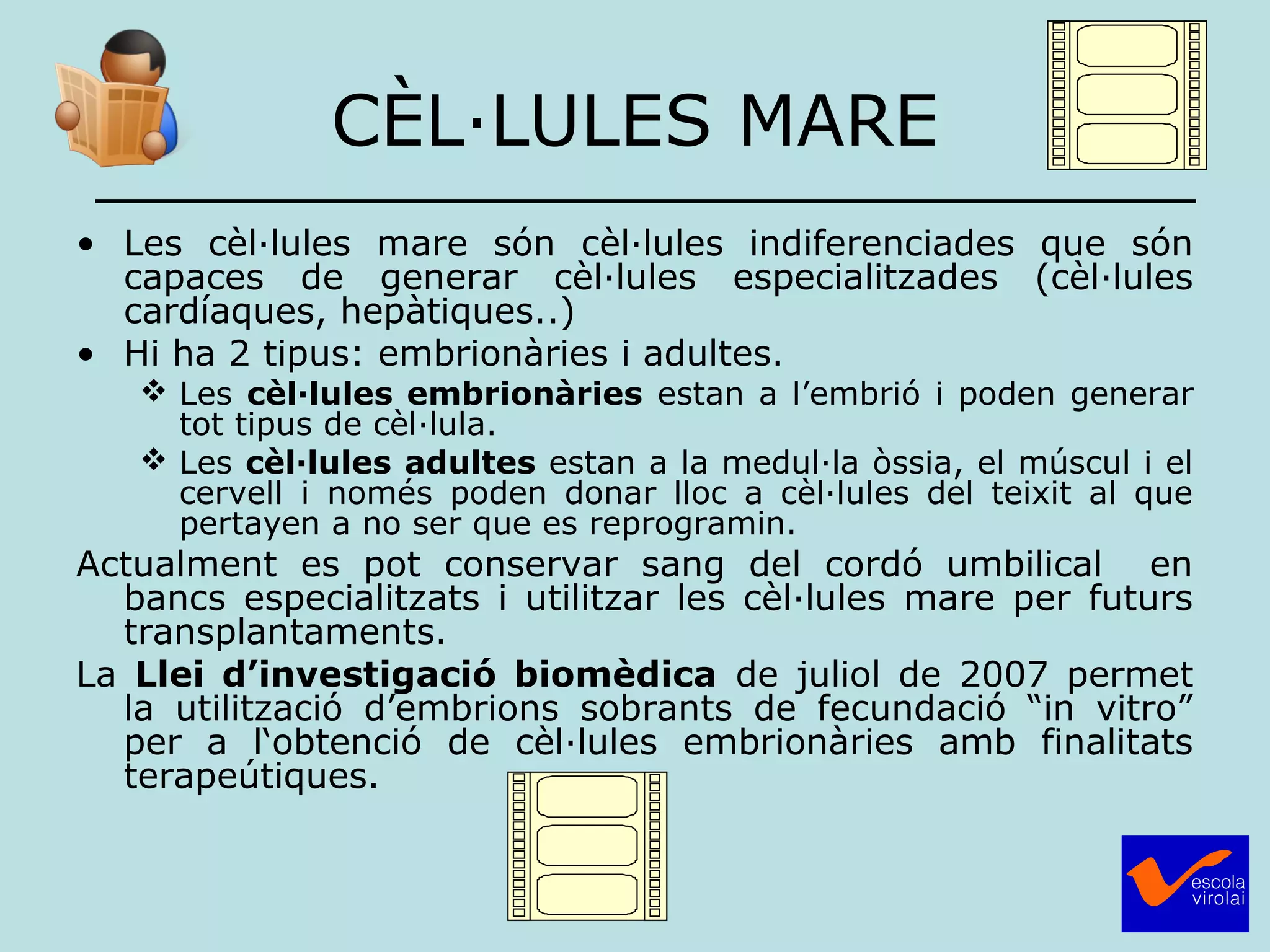 Unitat 1. genetica_actual | PPT