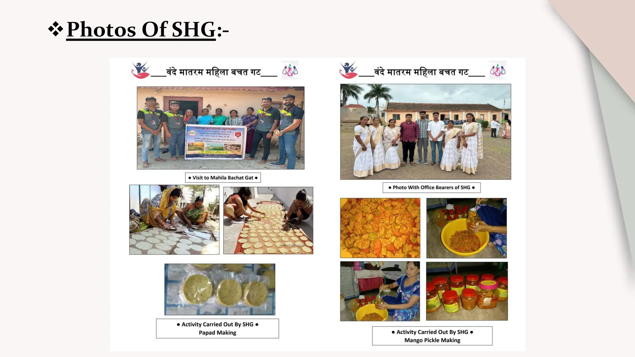 UNIT ATACHMENT PPT RAWE Aditya Wadibhasme | PDF