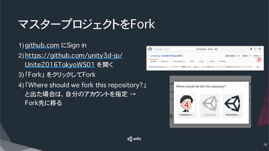 Unity cloud build alternative - sascolors