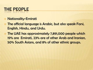 United arab emirates | PPTX
