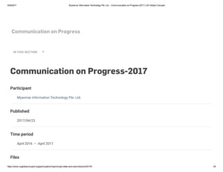 United Nations Global Compact (UN Global Compact)-Communication on progress | PPT
