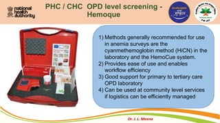 Unite to Eradicate Anemia eSummit 2020 - Dr J L Meena | PPT