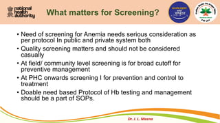 Unite to Eradicate Anemia eSummit 2020 - Dr J L Meena | PPT