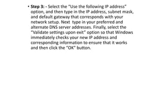 Connect a workstation to the internet ppt | PPTX