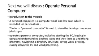 Connect a workstation to the internet ppt | PPTX