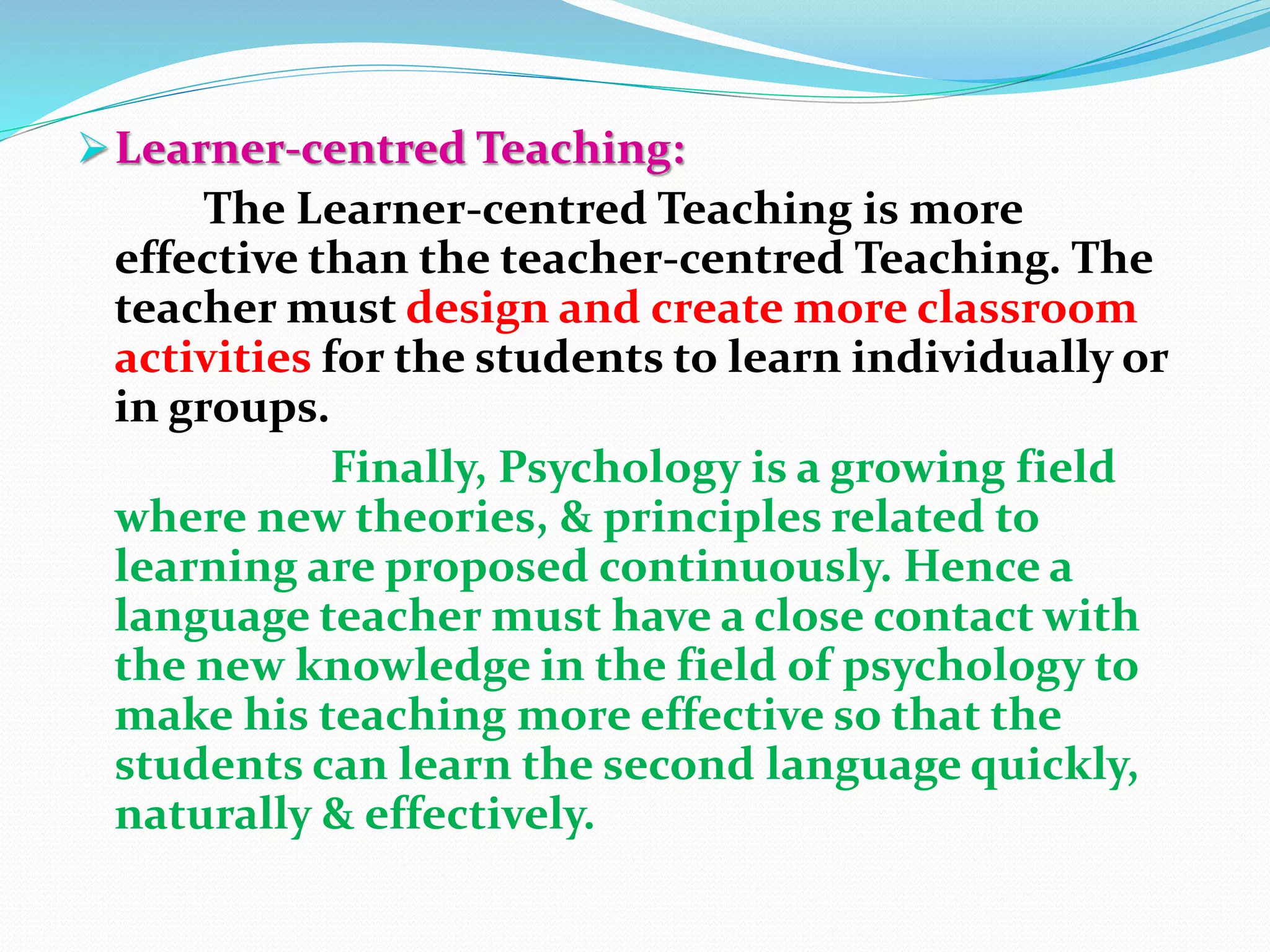 Aims and Objectives of Teaching English | PPTX