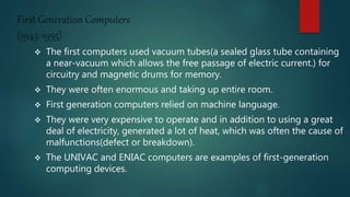 Introduction of Computers | PPT