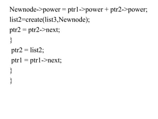 CS8391-Data Structures Unit 1 | PPTX