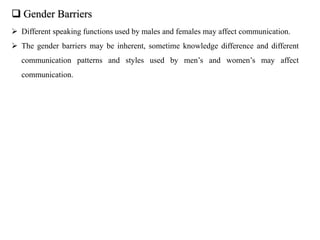 Communication Process, Barriers in communication | PPT