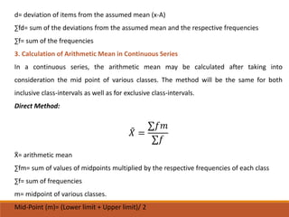 Calculation of Arithmetic Mean | PPTX
