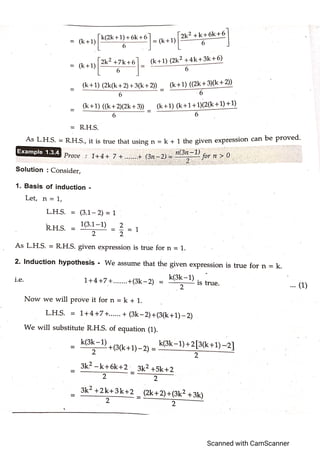 Unit I - Theorems.pdf