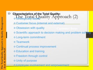 Total Quality Management - Total Quality Approach to Quality Management ...