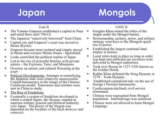 Unit I And Ii Comparison | PPT
