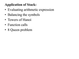 CS8391-Data Structures Unit 2 | PPTX