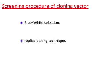 CLONING VECTOR | PPTX
