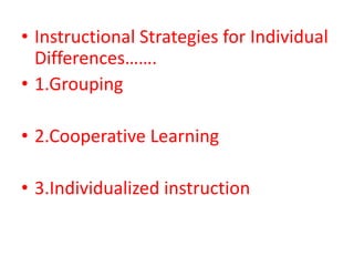 Childhood and Growing Up Unit 2 | PPT