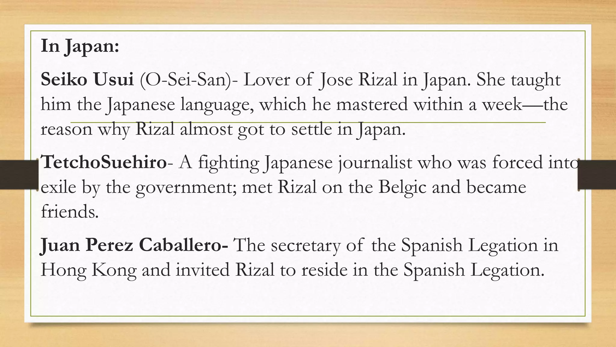 Unit iii life and works of rizal | PPTX