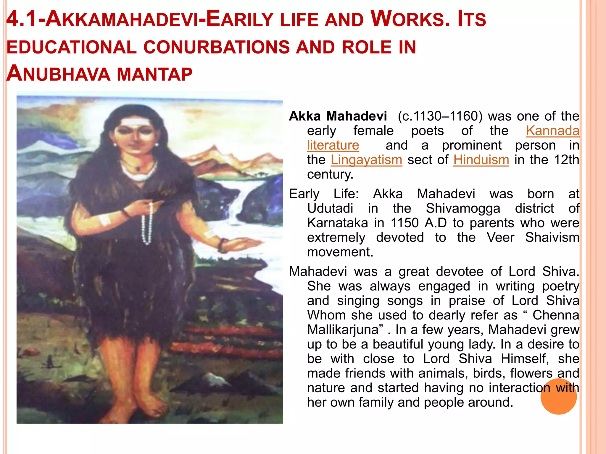 Great Women Thinkers in Education- Akkamahadevi and Savitribai Phule | PPTX