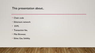CCS339 Unit IV is explained in detail for easy understanding | PPT