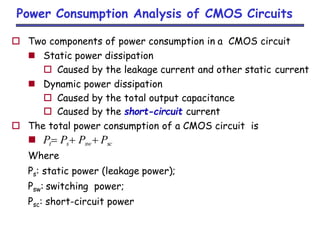 Unit no. 5 cmos logic design | PPTX