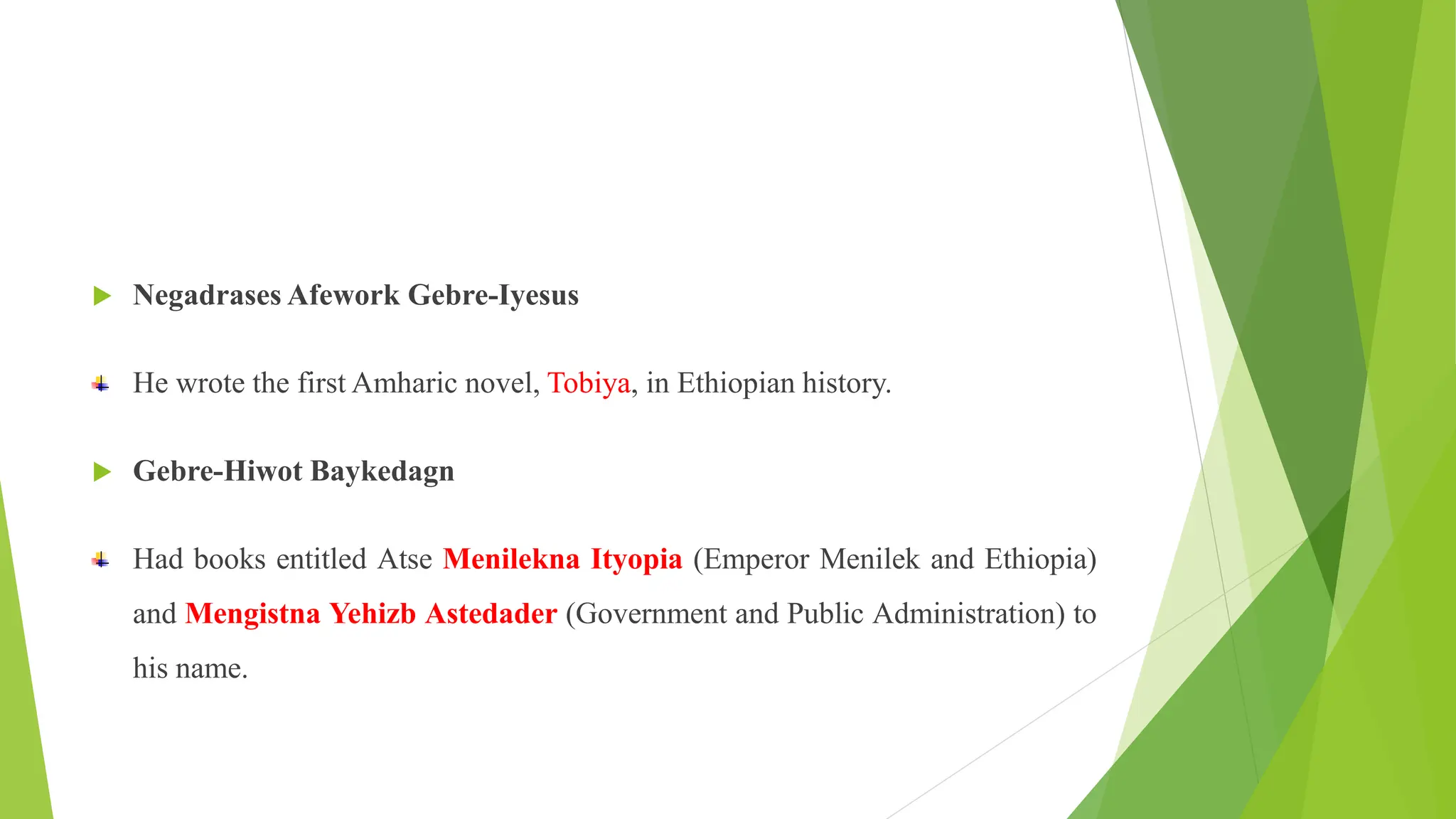 UNIT ONE ppt history of Ethiopia and horn.pptx