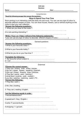 Unit one revision | PDF