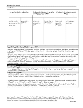Unit plan template_overview | DOC