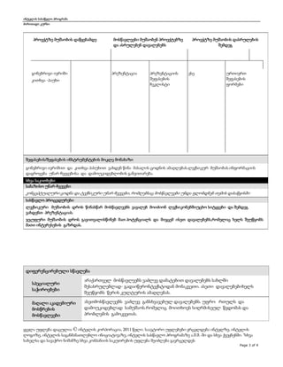 Unit plan template_overview | DOC