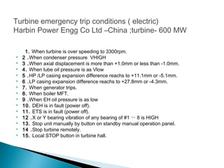 Unit protection scheme | PPT