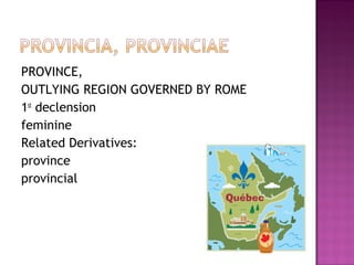 Unit Seven Vocabulary Presentation | PPT