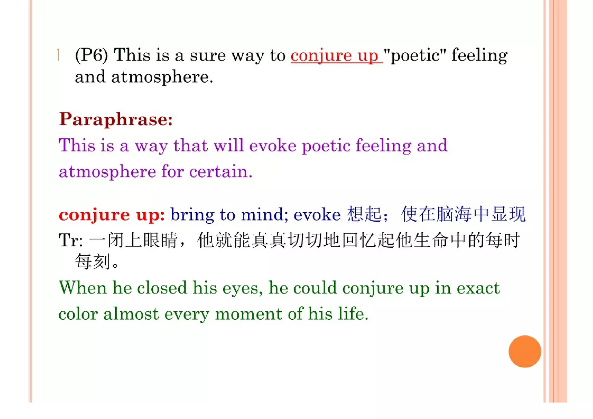 Unit Six How To Write A Rotten Poem With Almost No Effort | PPT
