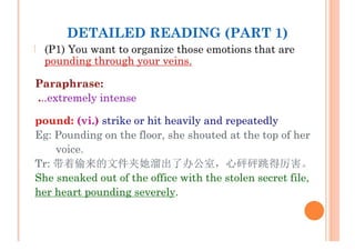 Unit Six How To Write A Rotten Poem With Almost No Effort | PPT